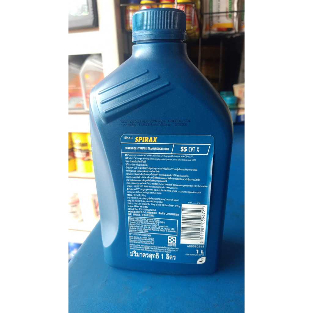 Jual Shell Spirax S5 CVT X Oli CVT 1 Liter | Shopee Indonesia