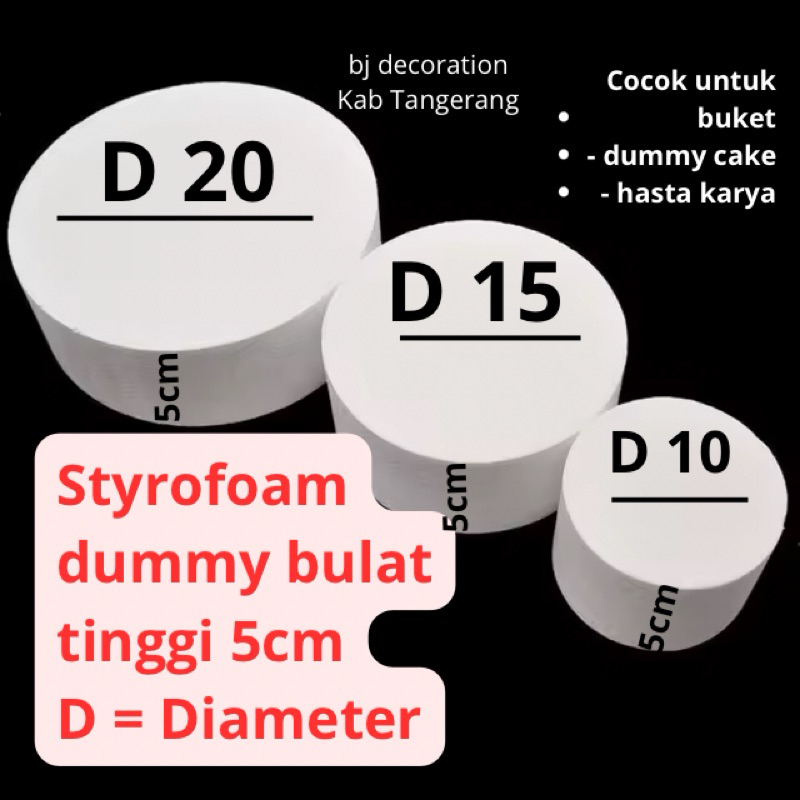 Jual DUMMY CAKE STYROFOAM BULAT PREMIUM TEBAL 5cm DIAMETER 10cm, 12cm ...