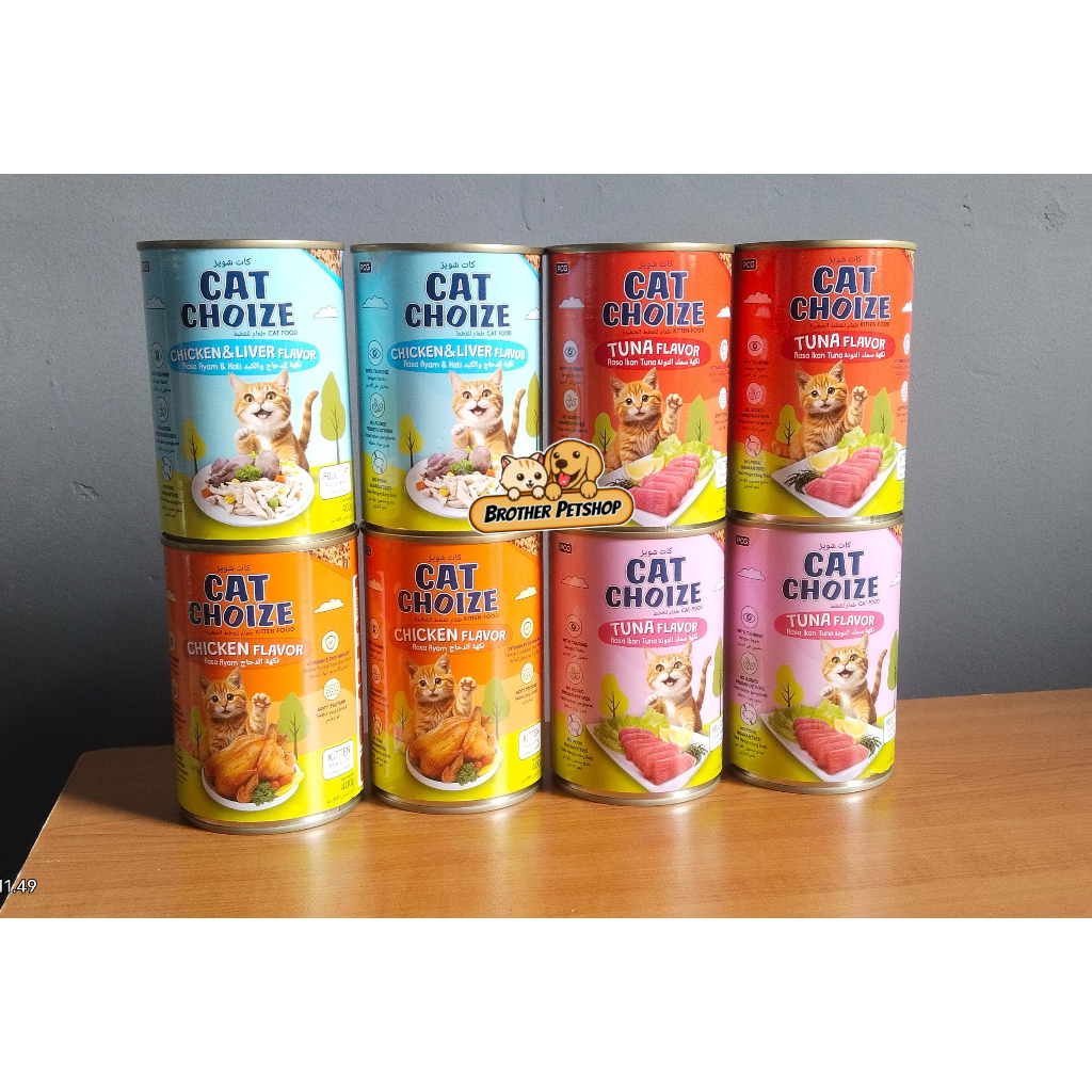 Jual Cat Choize Kaleng 400gr - Makanan Basah Cat Choize 400gr - CC ...