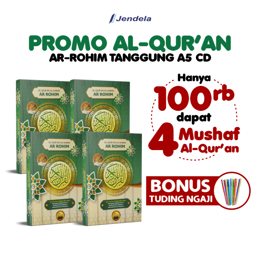 Jual A5 AlQuran Ar Rohim Al Quran Non Terjemah (Quran Wakaf) | Shopee ...