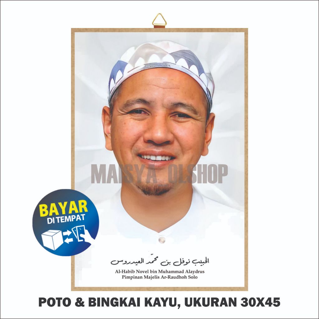 Jual Poster Poto + Bingkai, Habib Novel bin Muhammad Alaydus, Ukuran 30x45 | Shopee Indonesia