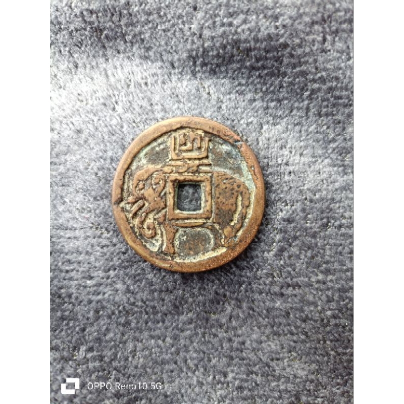 Jual koin gobog gajah era majapahit | Shopee Indonesia