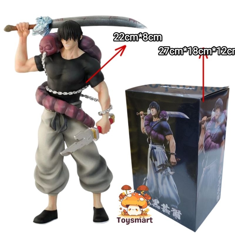 Jual Figure Jujutsu Kaisen Hiden Inventory Toji Fushiguro Sega Figure ...