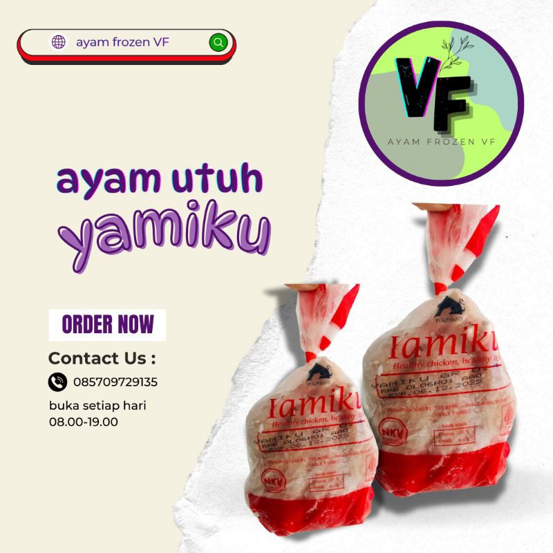 Jual AYAM UTUH/KARKAS MERK YAMIKU UKURAN 400,600,700 GRAM | AYAM FROZEN ...