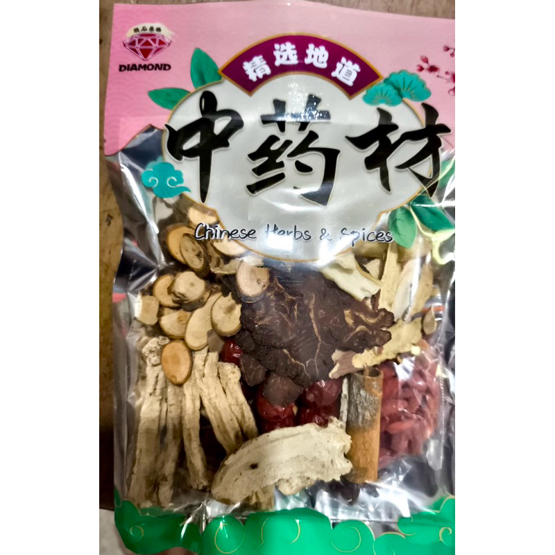 Jual Bak Kut Teh Merek Diamond | Shopee Indonesia