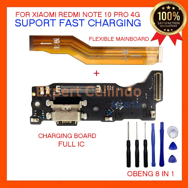 Jual Paket Flexible UI Board + Flexible Cas Main Board Xiaomi Redmi ...