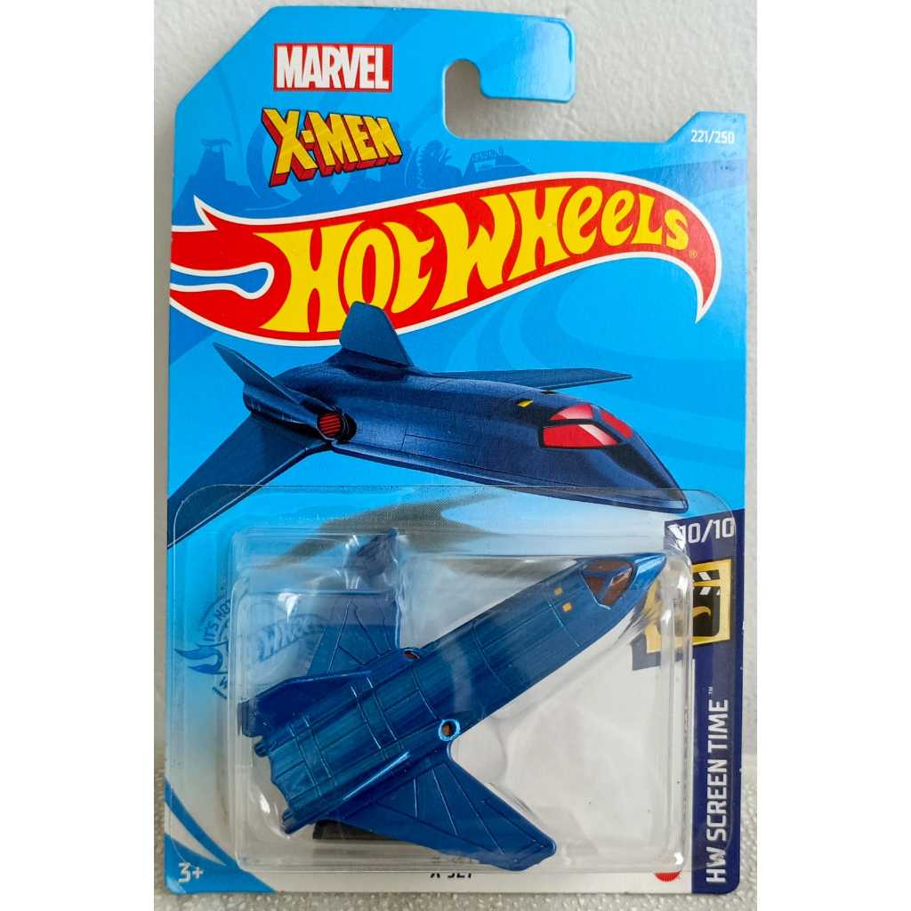 Jual HOT WHEELS X-JET X-MEN POISON ARROW CLASSIC ALFA ROMEO GRAND CROSS ...