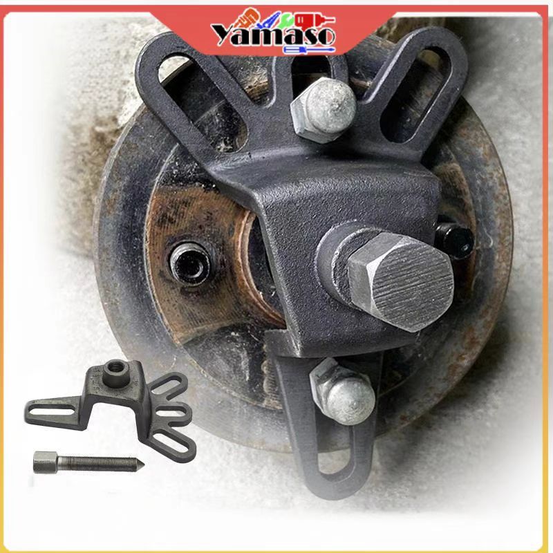 Jual Wheel Hub Puller Motor Rear Brake Drum Removal Tricycle Penarik ...