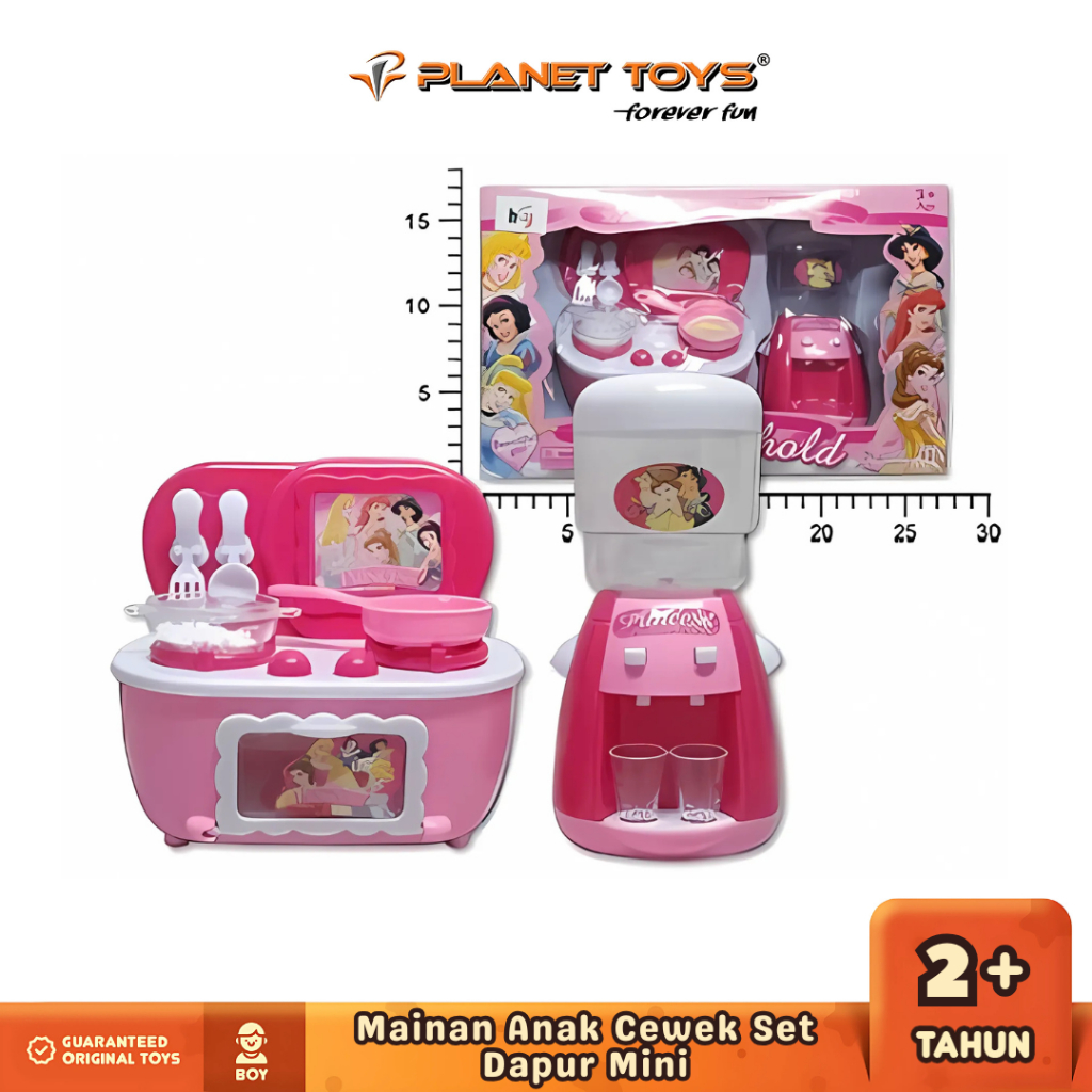 Jual Planet Toys - Mainan Anak Masak Set Dapur Mini Pretend Play ...