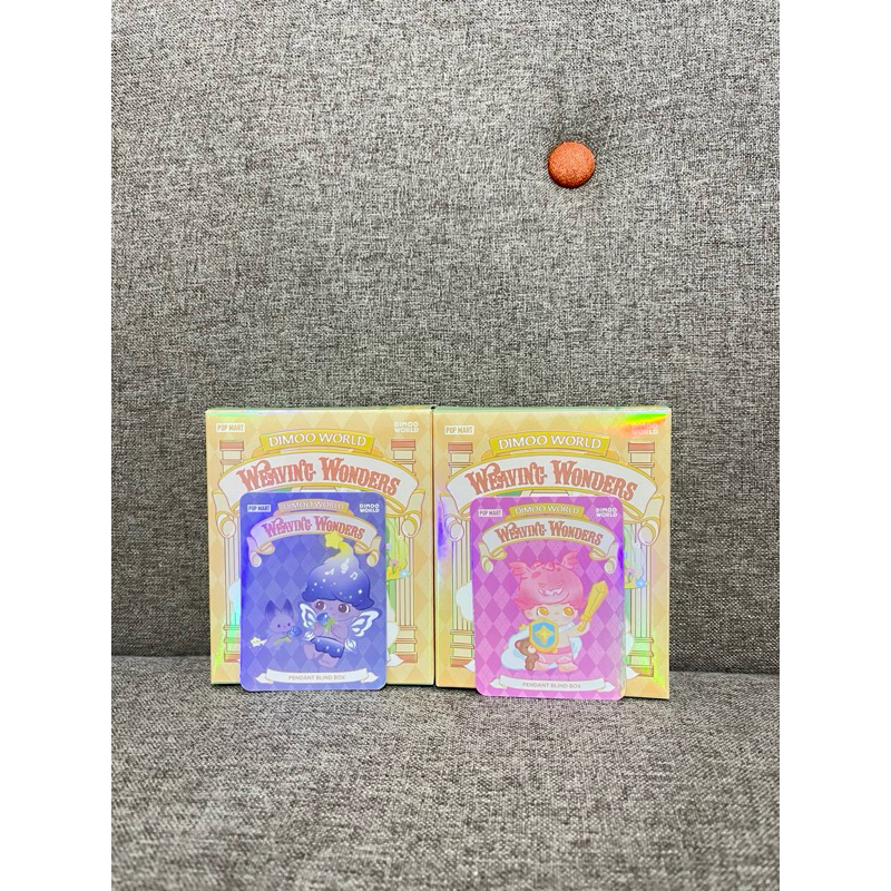 Jual DIMOO HAT WEAVING WONDERS | Shopee Indonesia