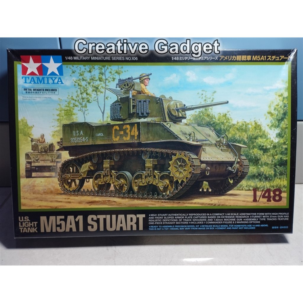 Jual Model kit Tamiya 1/48 - US Light Tank M5A1 Stuart + Commander ...