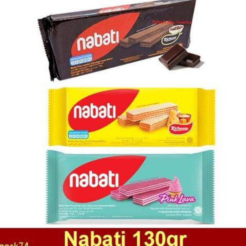 Jual NABATI WAFER KEJU | PINK LAVA | COKLAT | KOREA GEGUMA NETTO 110 GR ...