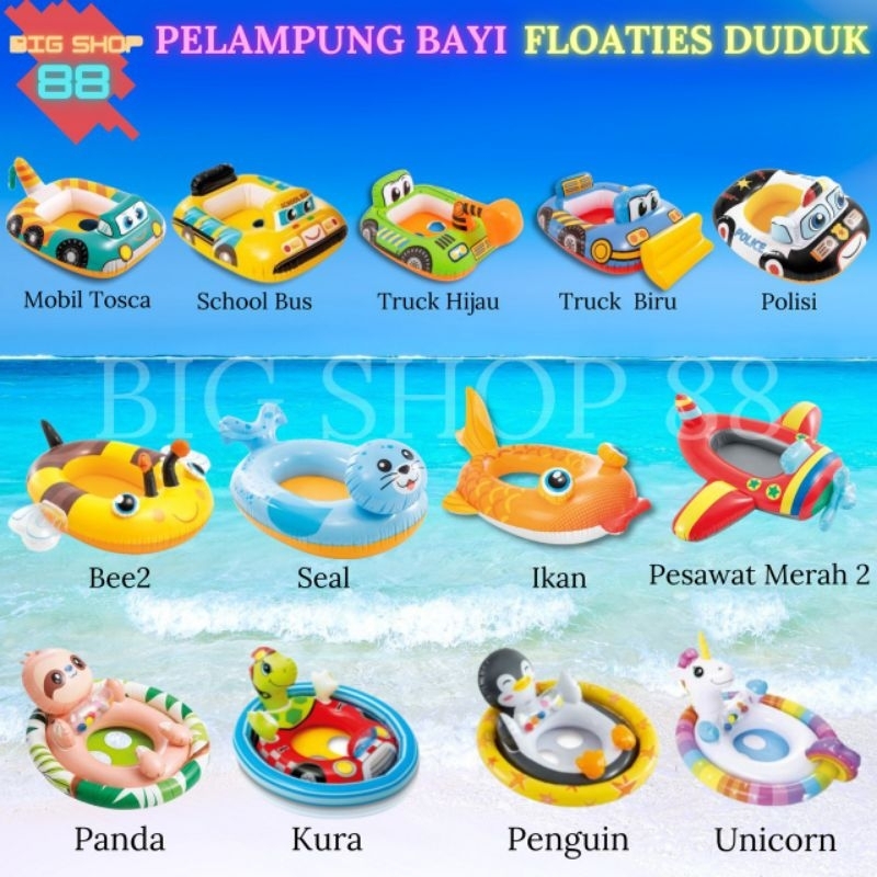 Jual PELAMPUNG BAN RENANG DUDUK ANAK PELAMPUNG BAN BAYI INTEX KIDDIE ...