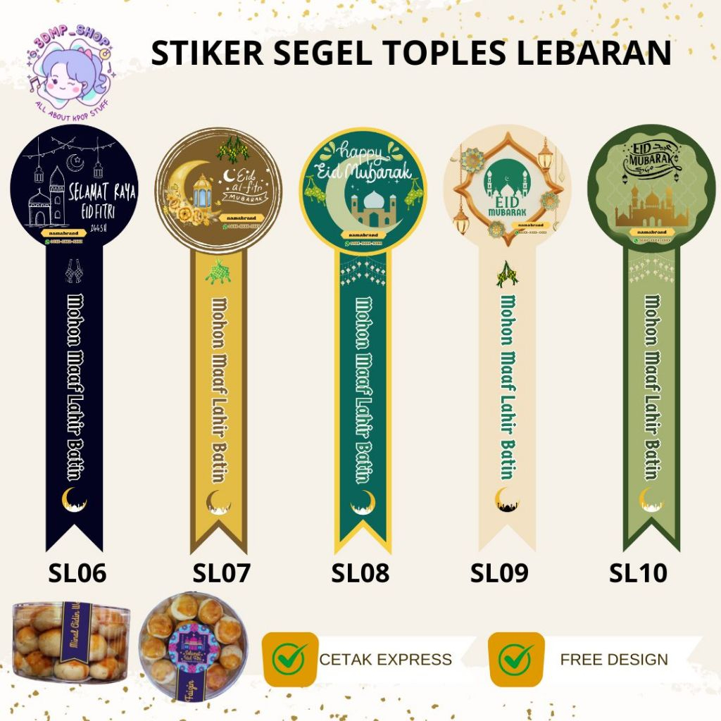 Jual STIKER LABEL IDUL FITRI LEBARAN TOPLES HAMPERS KEMASAN KUE KERING ...