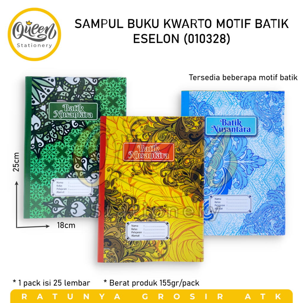Jual 1 PACK (20 LEMBAR) SAMPUL BUKU KWARTO MOTIF BATIK ESELON / SAMPUL ...