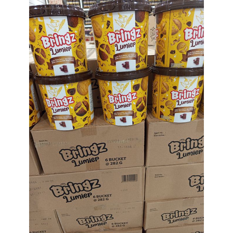 Jual promo ramadhan 2025! BRINGZ biskuit kemasan ember | Shopee Indonesia