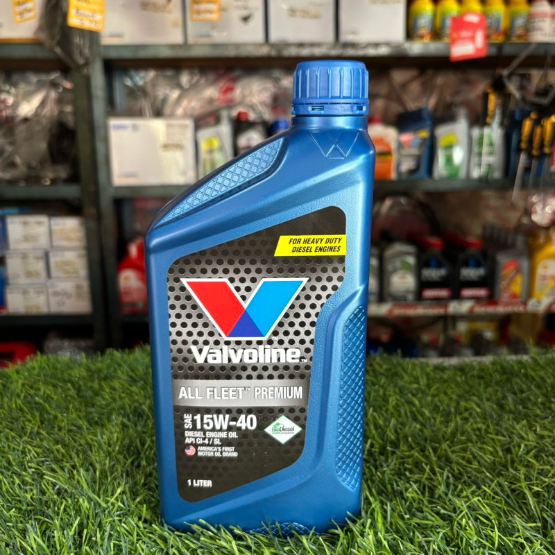 Jual OLI VALVOLINE DIESEL ENGINE OIL SAE 15W-40 API CI-4/SL AMERICA OIL ...