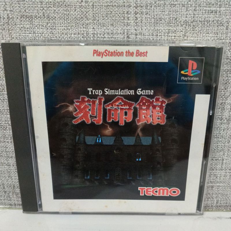 Jual CD original Ps1 Kokumeikan Trap Simulation Game JPN BAHASA Jepang ...