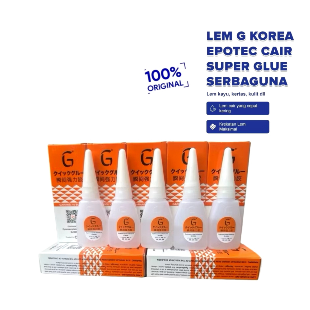 Jual Lem G Korea super kuat | anti air | serbaguna original | Shopee ...