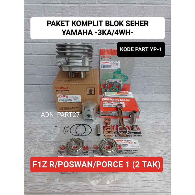 Jual Paket komplit blok seher set (3XA 110-YP-1) Yamaha F1Z R/POSWAN ...