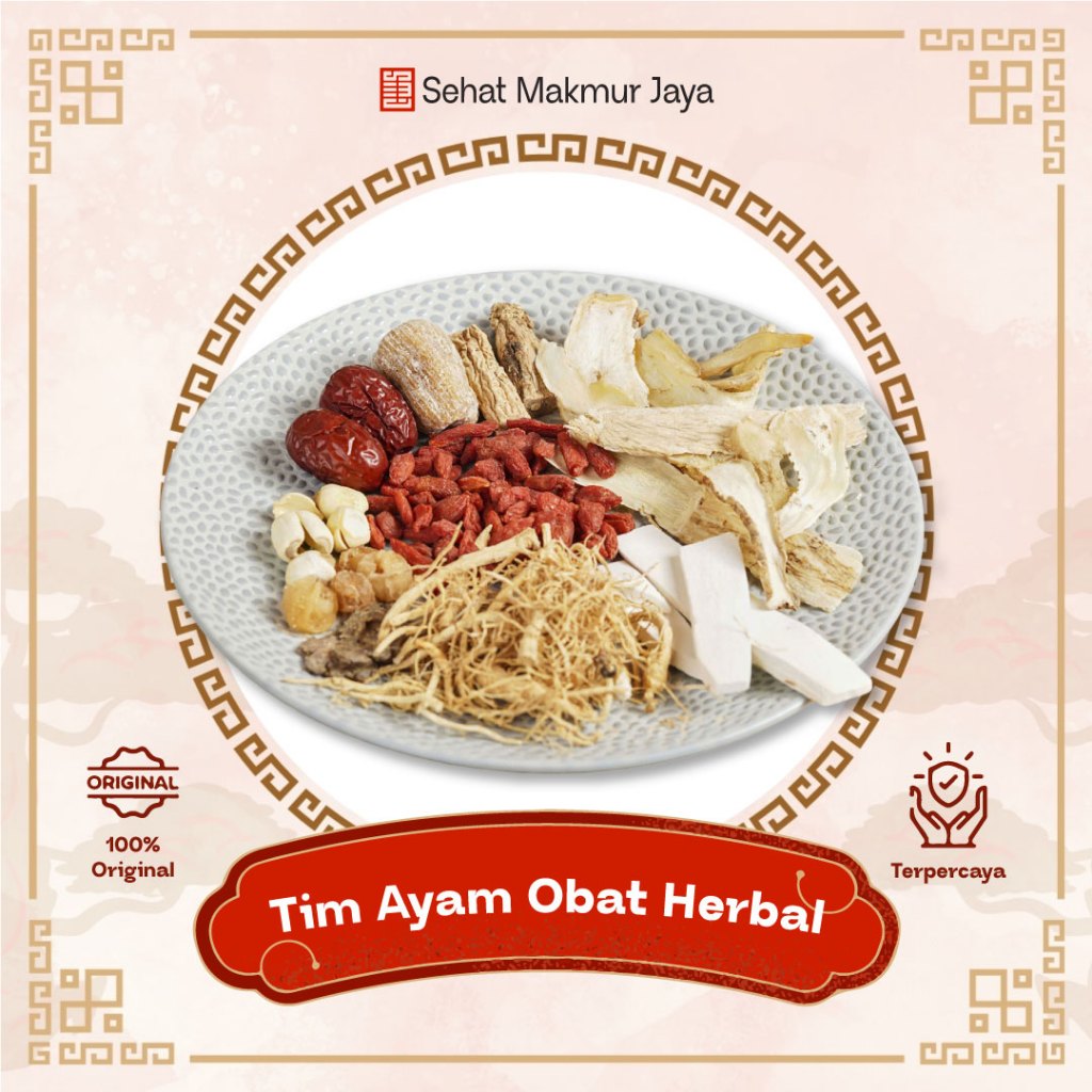 Jual Ciakpo Tim Ayam Herbal - Tim Ayam Herbal China | Shopee Indonesia