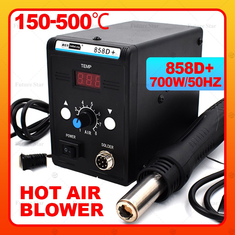 Jual Hot Air Solder Blower 858D Phone Repair 2 In 1 Digital Display ESD ...
