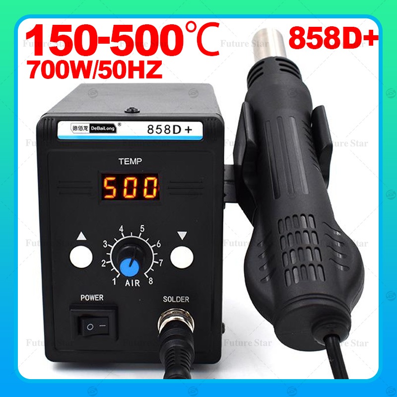 Jual Hot Air Solder Blower 858D Phone Repair 2 In 1 Digital Display ESD ...