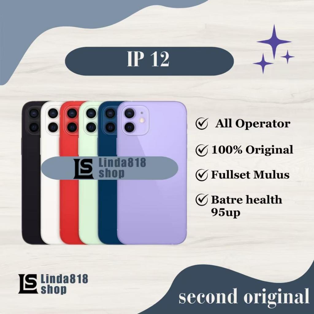 Jual IPHONE 12 SECOND 64/128/256 MULUS NO MINUS | Shopee Indonesia