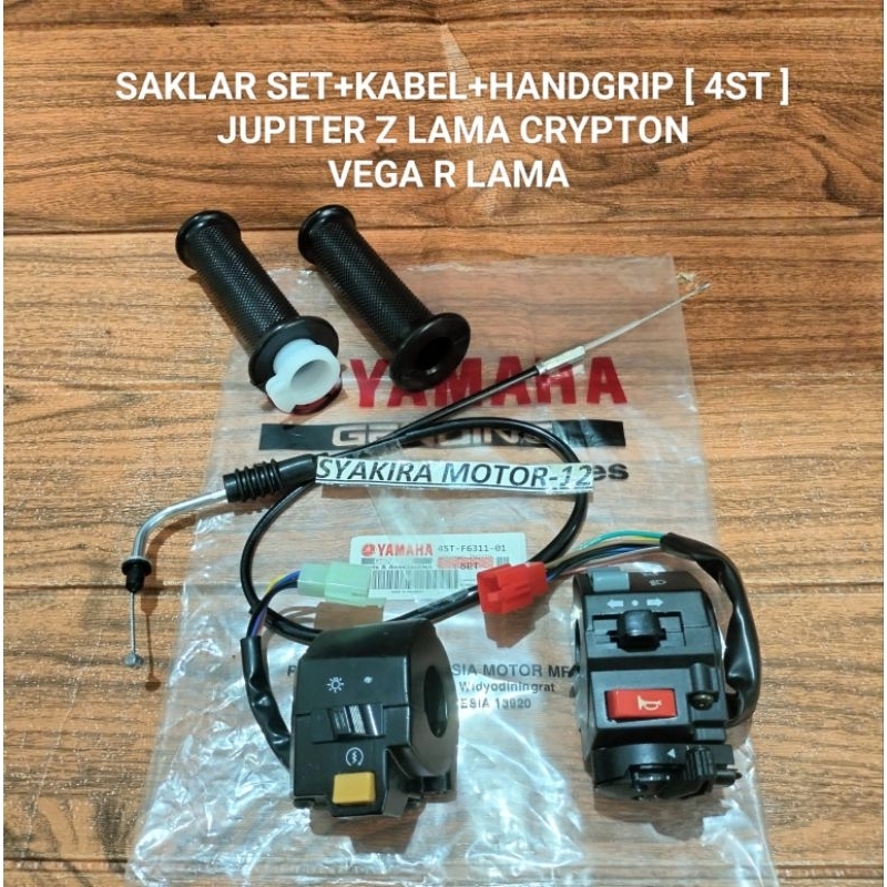 Jual PAKET SAKLAR SET + KABEL GAS + HANDGRIP [ 4ST ] YAMAHA JUPITER Z ...