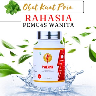 Jual JAMU KUAT HERBAL KESEHATAN PRIA SOLUSI TEPAT DENGAN PWERMAN DURASI ...