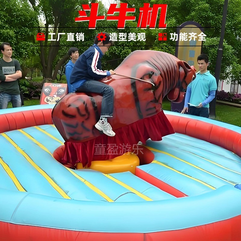 Jual Mesin Permainan Adu Banteng Inflatable Electric Bullfighting Game ...