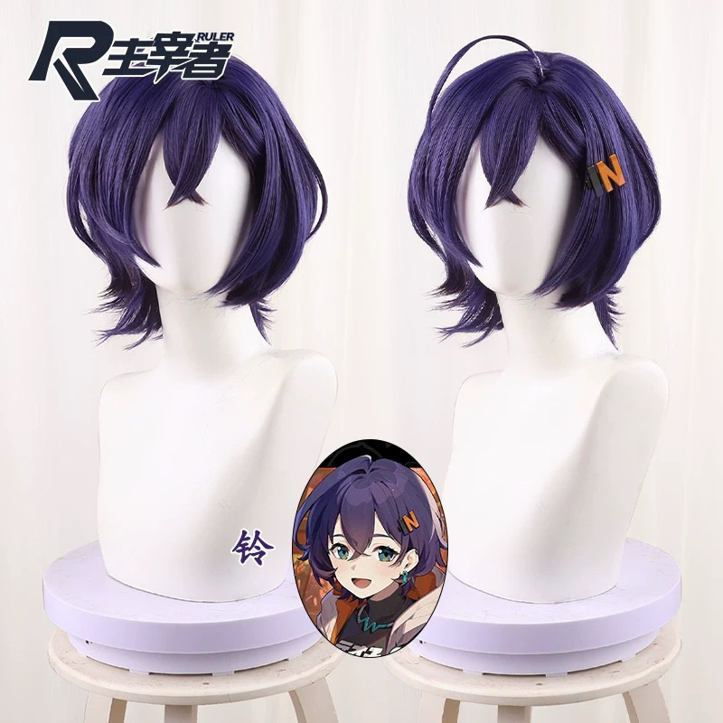 Jual READY ruler wig - zzz belle zenless zone zero female mc | Shopee ...
