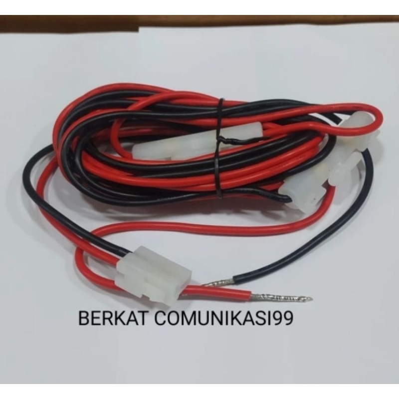 Jual KABEL DC RADIO RIG ICOM/KENWOOD/ALINCO | Shopee Indonesia