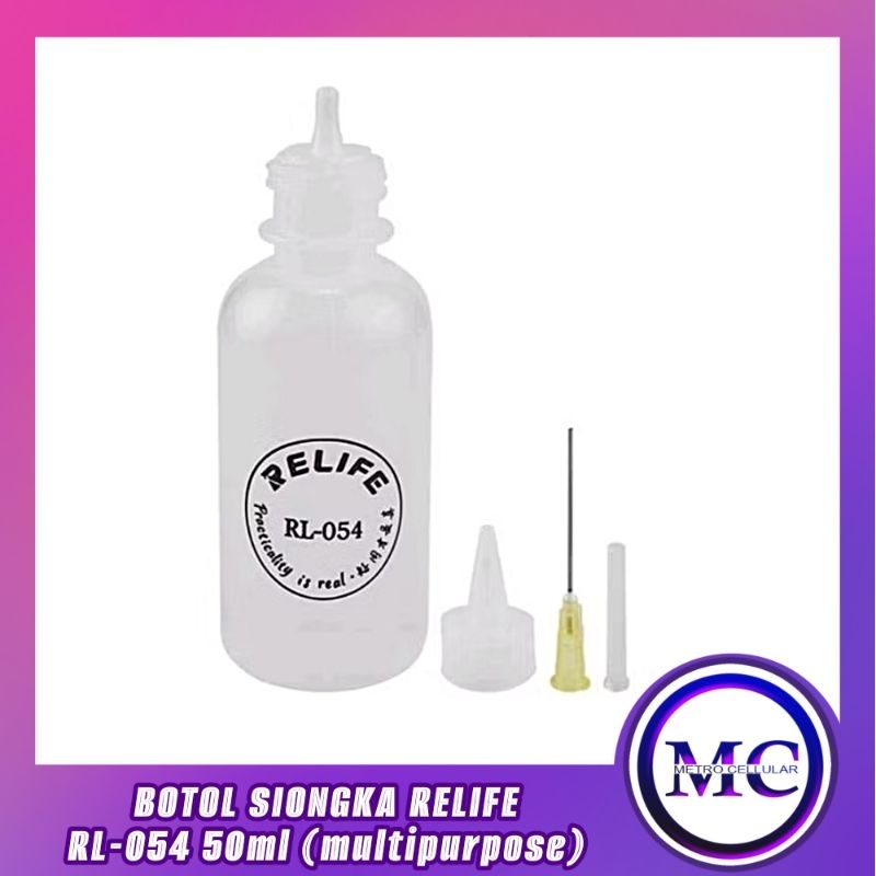 Jual BOTOL SIONGKA RELIFE RL-054 50ml (multipurpose) | Shopee Indonesia