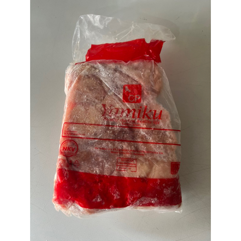 Jual Daging Fillet Ayam Yamiku Dada/Paha 1kg | Shopee Indonesia