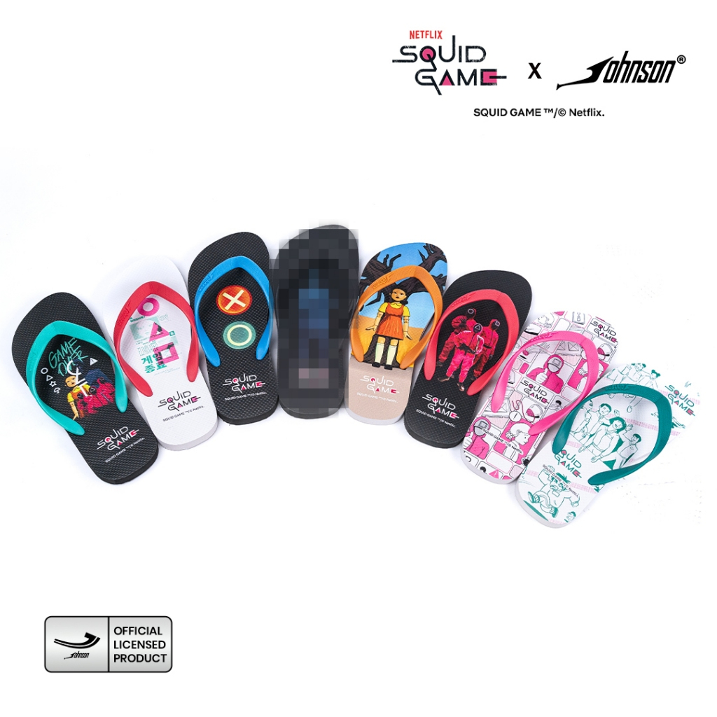 Jual SANDAL JEPIT JOHNSON X SQUID GAME | FLIP FLOP | BLIND BOX | Shopee ...