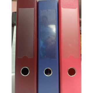 Jual Odner Map File 401 (untuk pemakaian sendiri) | Shopee Indonesia