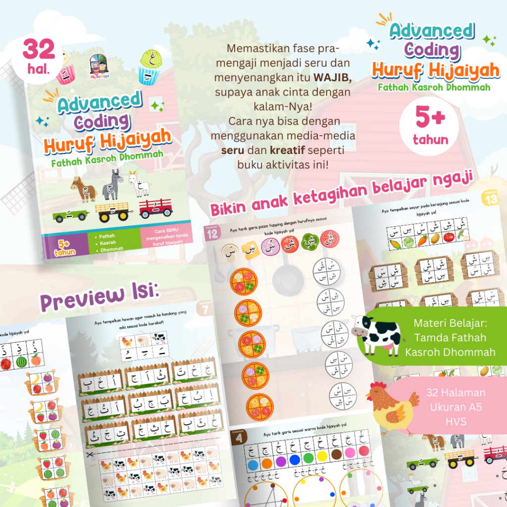 Jual Workbook Coding Hijaiyah - Koding Anak - Ngaji - Huruf Hijaiyah ...
