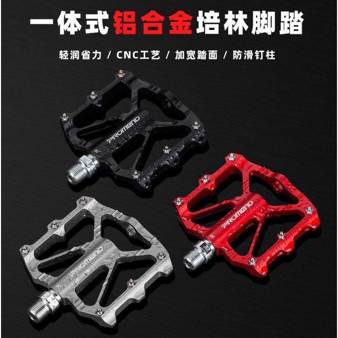 Jual PROMEND PD M40 Pedal Sepeda Pedal Bike Aluminum Alloy DU Bearing MTB ROAD Sepeda Liipat ...