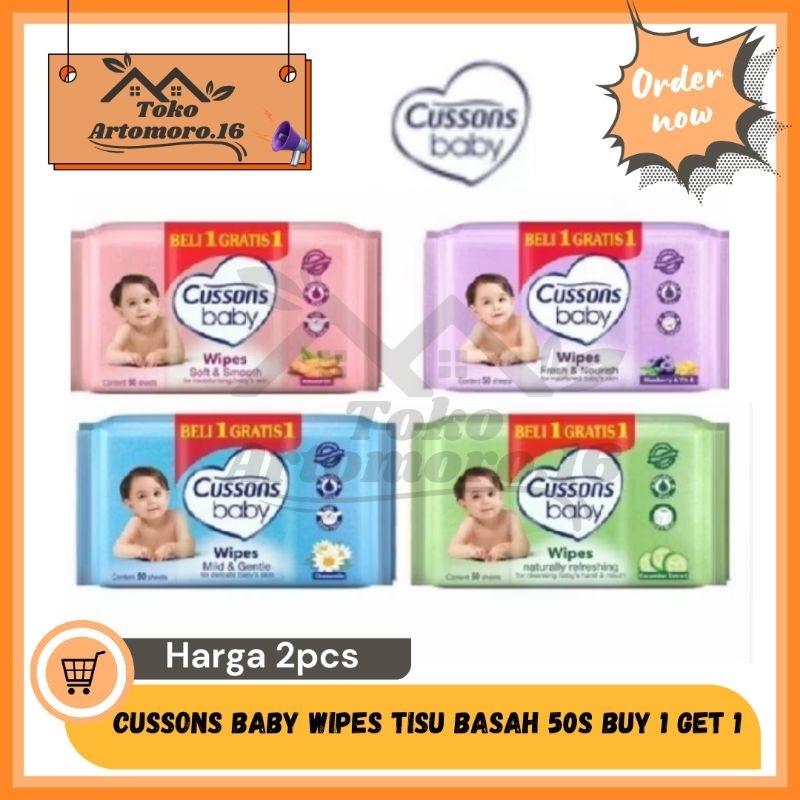 Jual Cussons Baby Wipes 50 sheets Buy 1 Get 1 Tisu basah Tissue baby ...