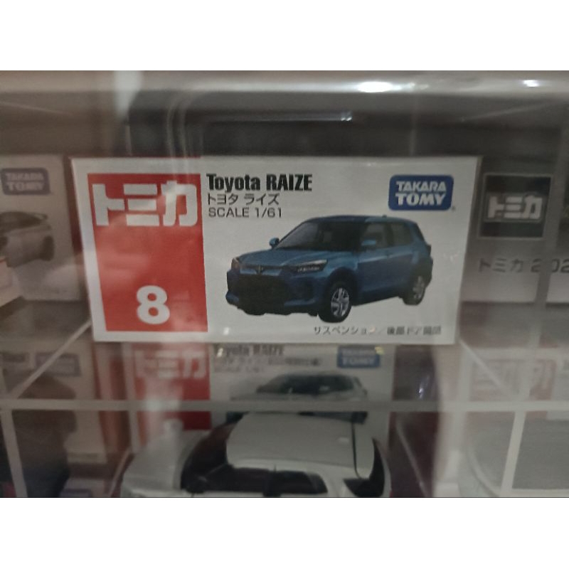 Jual Tomica Toyota Raize Blue 8 SEALED | Shopee Indonesia