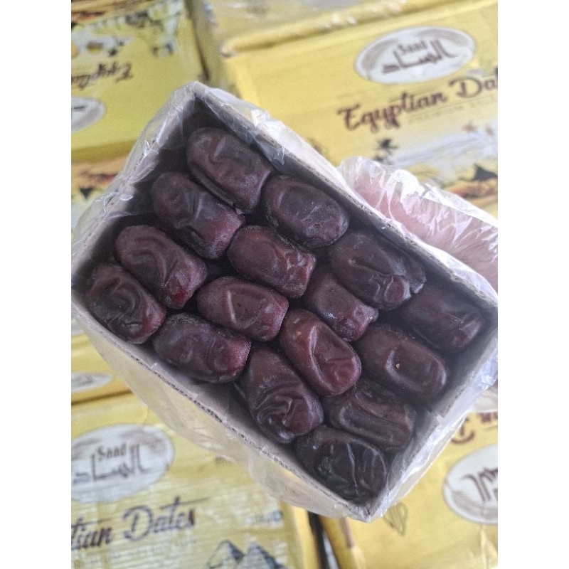 Jual KURMA ANGGUR CURAH 500Grams / KURMA BAM CURAH / KURMA BARARI ...