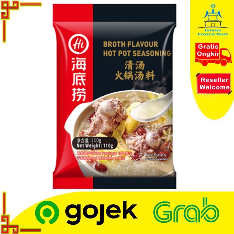 Jual Haidilao / Hai Di Lao Broth Hot Pot Seasoning 110gr - Hi | Shopee ...