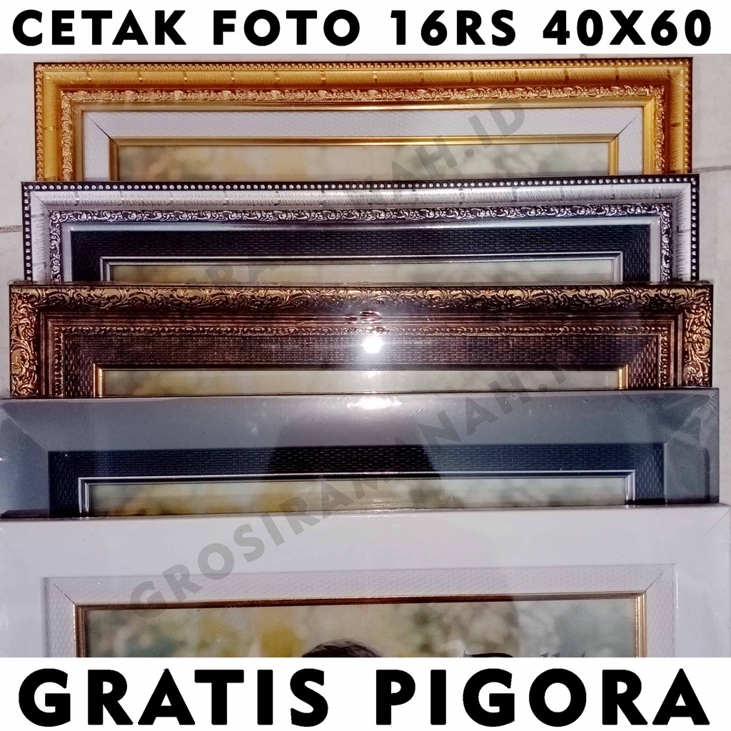 Jual INSTAN ONLY!! Pigora 16RS (40X60) Double Frame Bingkai foto ukuran ...