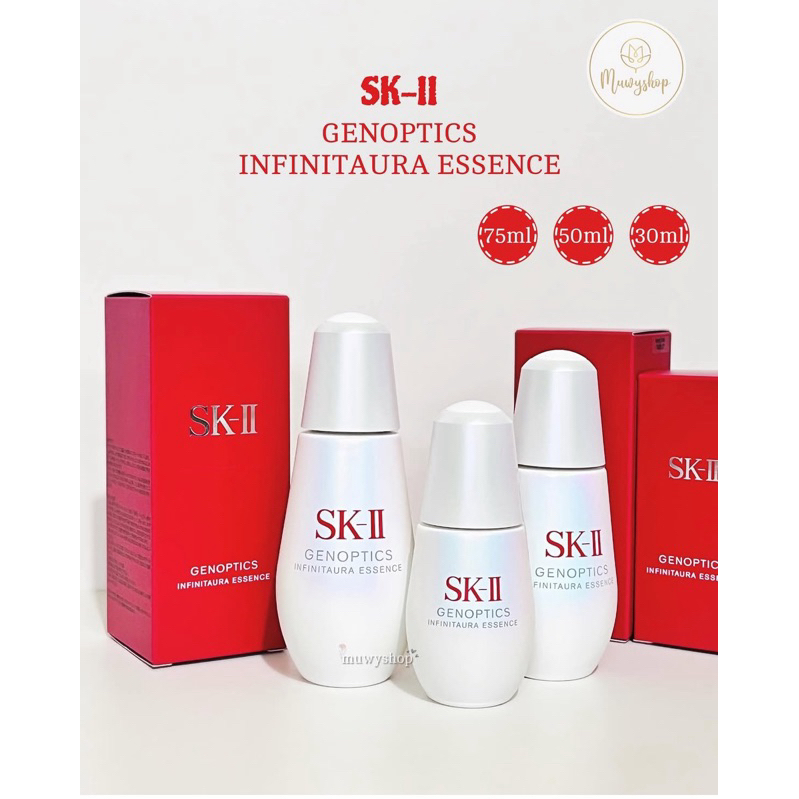 Jual SK-II SKII SK II Genoptics INFINITAura Essence / ULTRAura Essence 30ml 50ml 75ml | Shopee ...