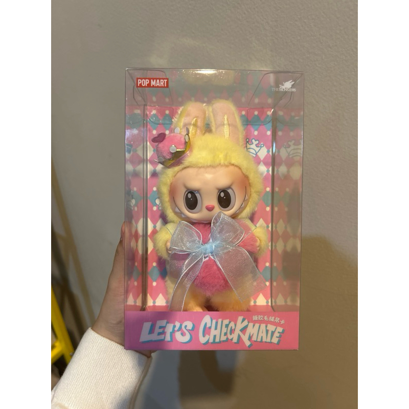 Jual LABUBU LET’S CHECKMATE | Shopee Indonesia