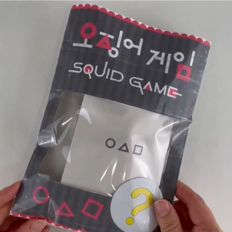 Jual Squid Game Paper Squishy Blind Bags | Shopee Indonesia
