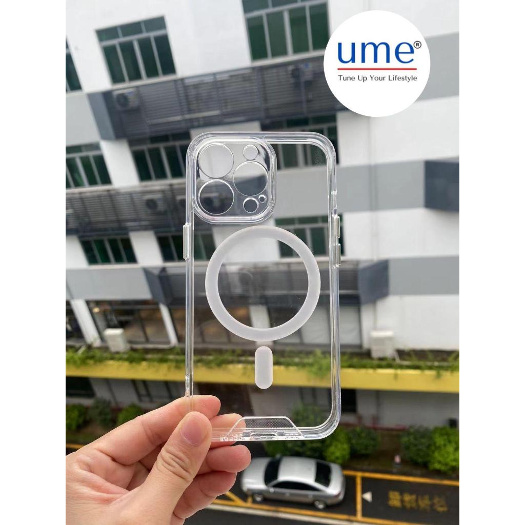 Jual (GROSIR 1 SET 10 PCS) MAG Series (Magnetic Charge) Case Super ...