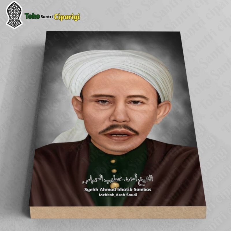 Jual Foto Bingkai Syekh Ahmad Khatib Sambas Foto Ulama Bingkai Ulama Foto Habib Foto Ulama ...