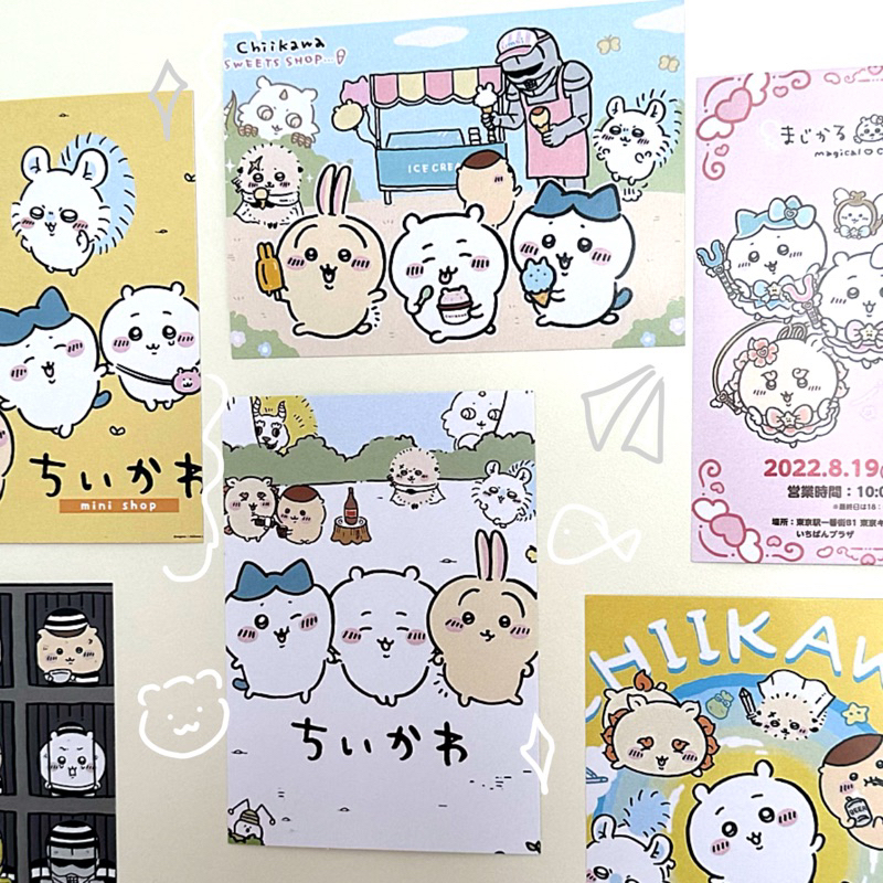 Jual chiikawa posters [MINIMUM 15K, READ DESC] | Shopee Indonesia